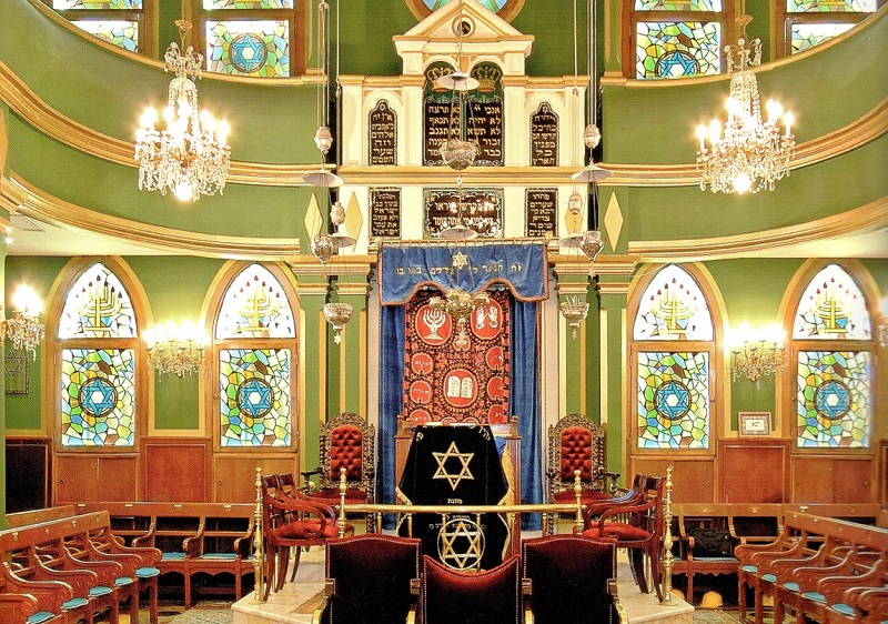 Ahrida Synagogue - Istanbul